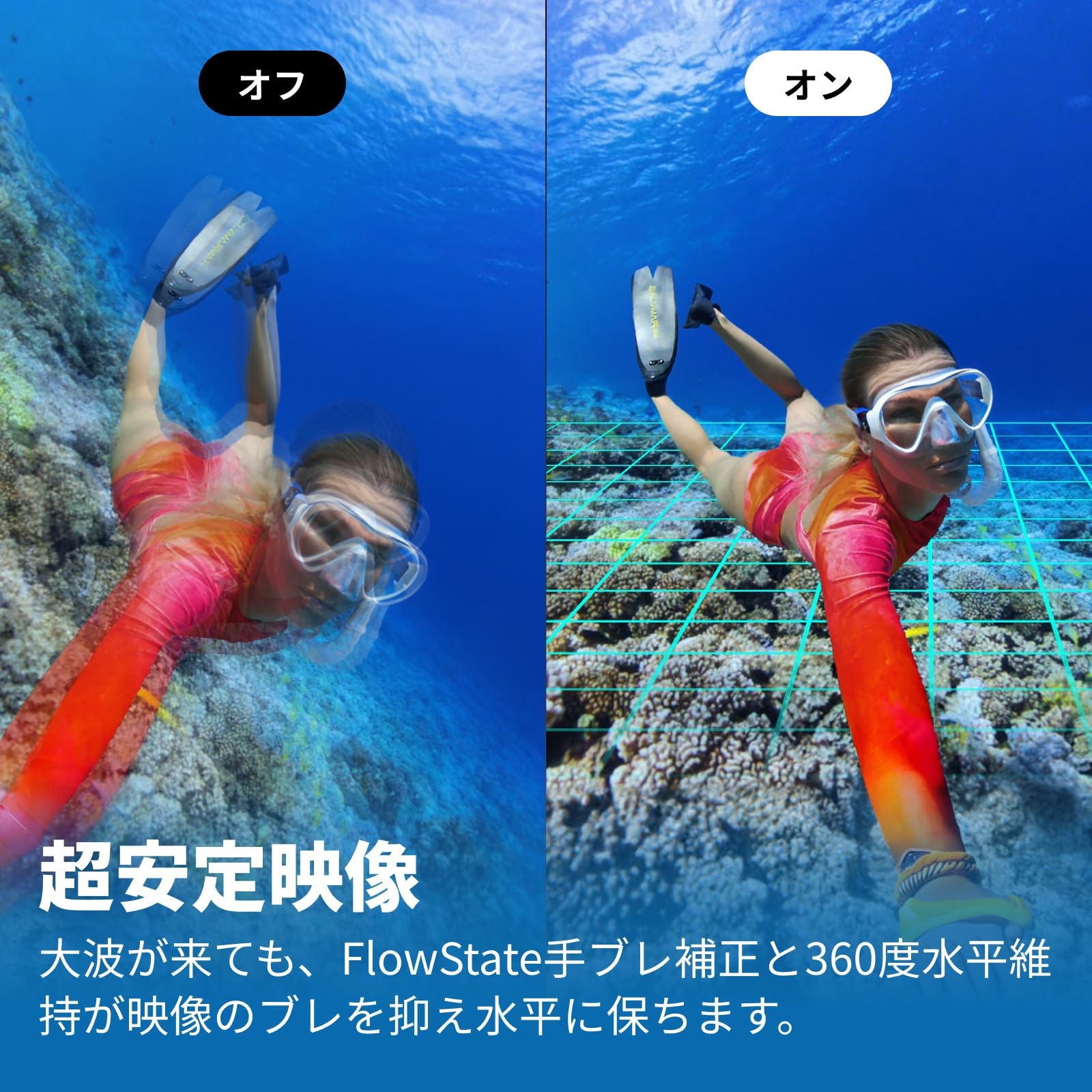 Amazon | Insta360 X4-8K防水360度カメラ、4K広角動画、見えない自撮り